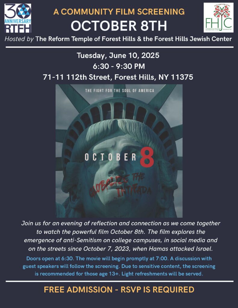 October 8th Community Movie Screening | The Reform Temple of Forest ...